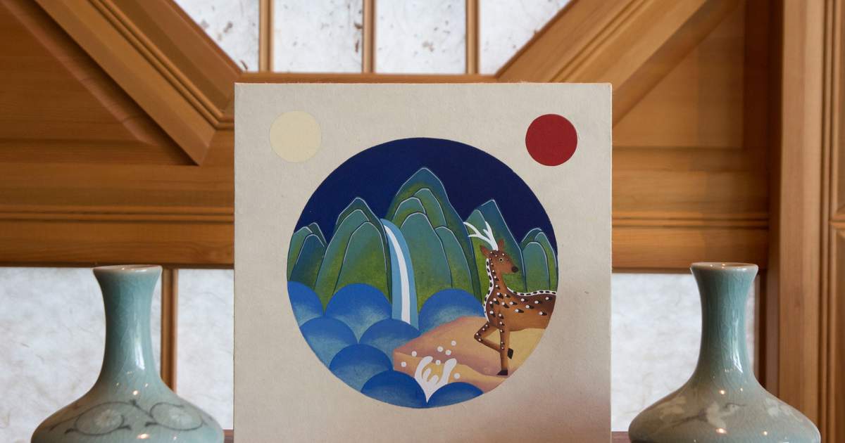 [Klook]Animals in Korean Painting - Klook India